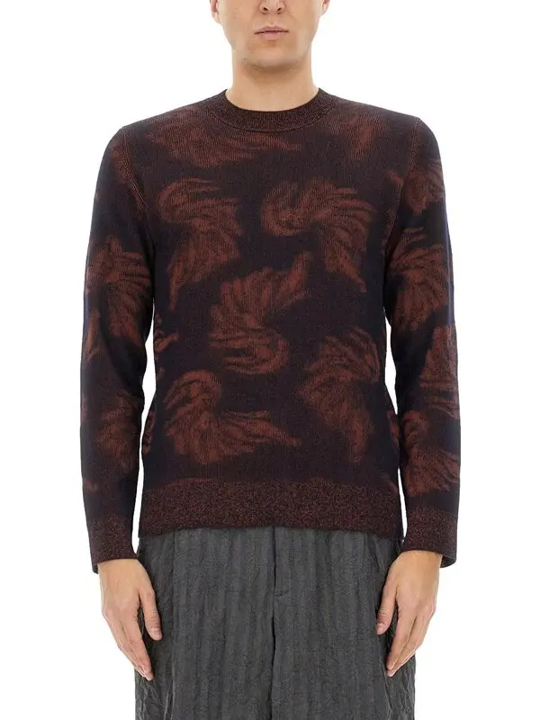 Dries Van Noten Jacquard Knit Pullover - Multicolor