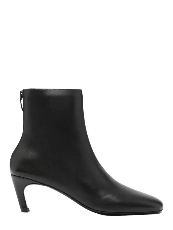 TOTEME Leather Ankle Boots - Multicolor