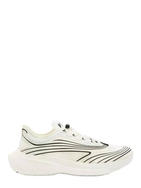 Apl Ivory White Logo-print Lace-up Sneakers - Neutrals