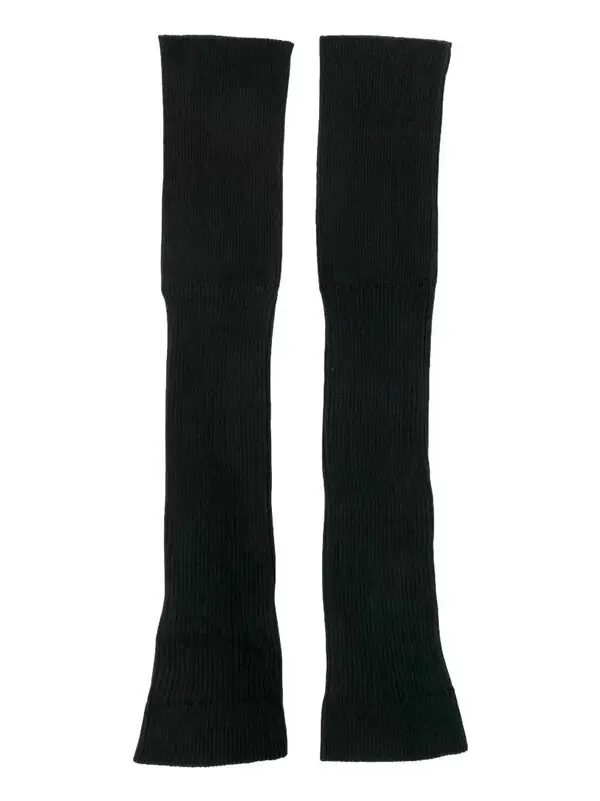 Yohji Yamamoto Ribbed Knit Leg Warmers - Black