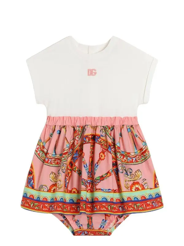 Dolce & Gabbana Carretto-print Mix-material Dress - Multi-color