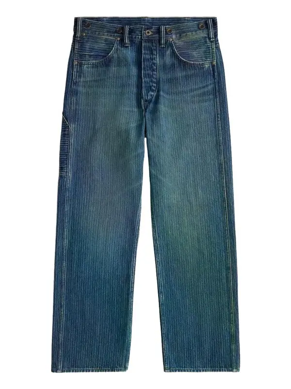 Ralph Lauren Striped Cotton Jeans - Blue