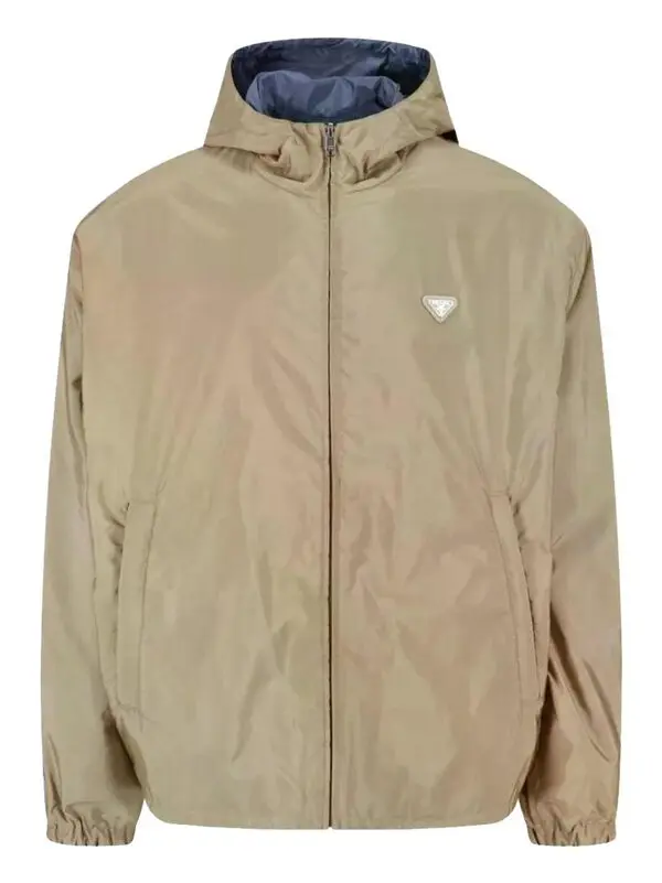 Prada Reversible Logo Plaque Jacket - Neutrals