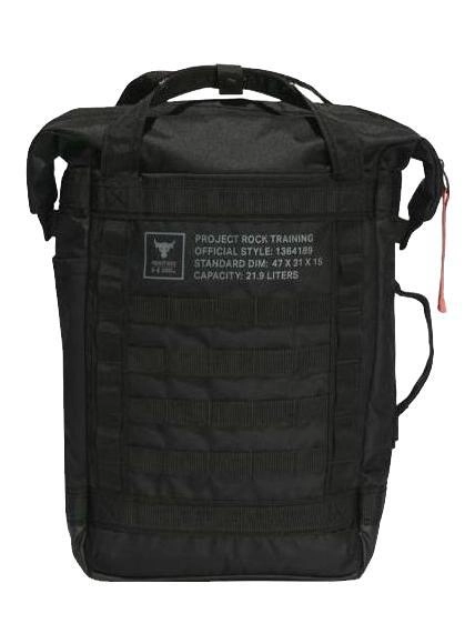 Under Armour Project Rock Training Backpack - Black