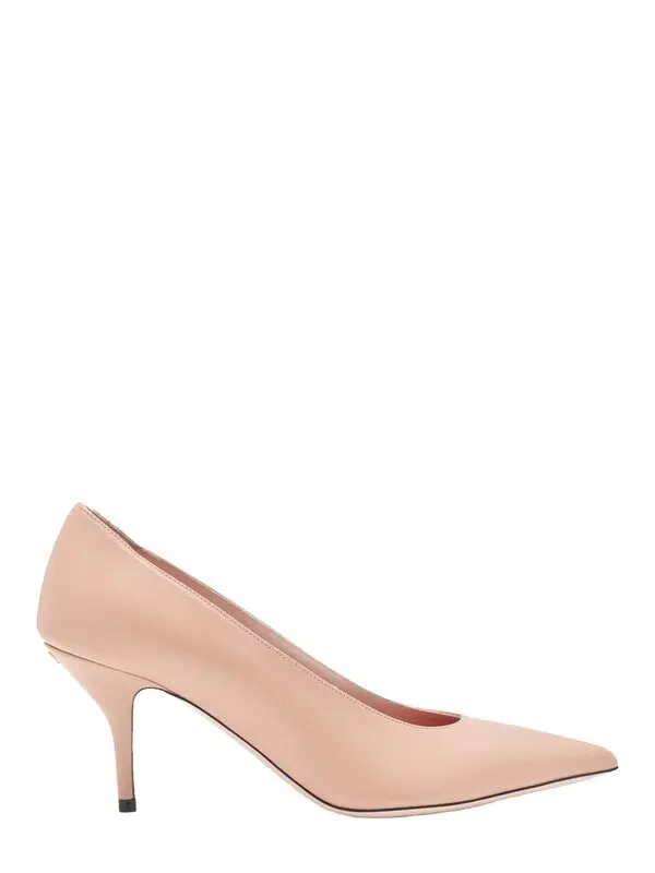 Valentino Garavani Cut Out Leather Pumps - Neutral