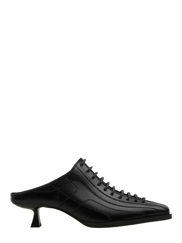 PREV Rachel Mule With Vintage Toe And Lace Detailing - Black
