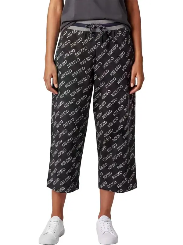 Kenzo Monogram Cropped Track Pants - Grey