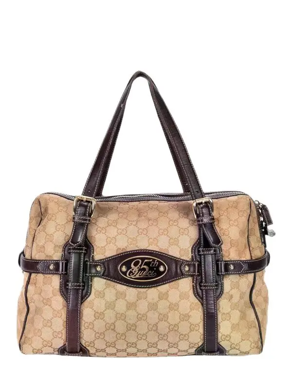 Gucci 85th Anniversary Shoulder Bag - Neutrals