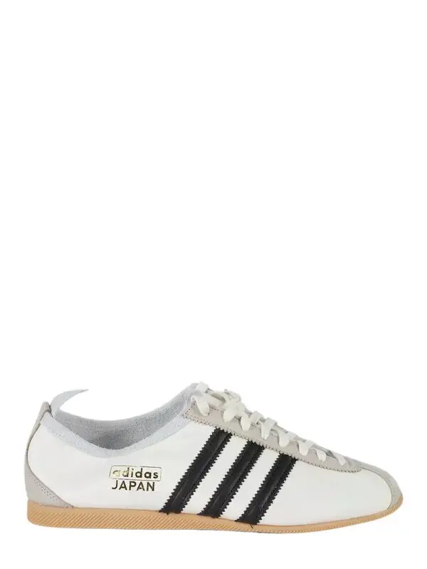 Adidas Japan Leather Sneakers - Neutrals