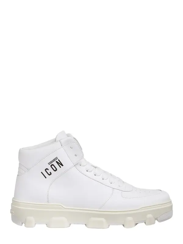 Dsquared2 Icon Basket High Top Sneakers - Fantasy