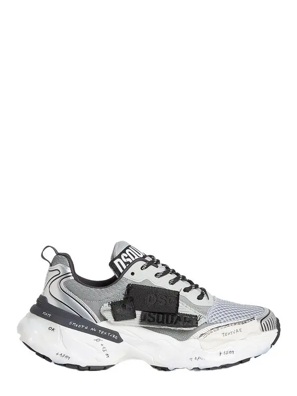 Dsquared2 Faster" Sneakers - Silver