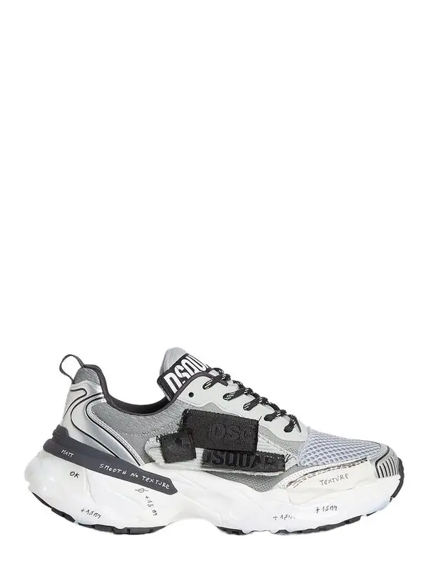 Dsquared2 Faster" Sneakers - Silver