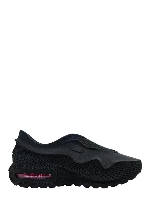 Nike Max 1000.2 Sneakers - Black