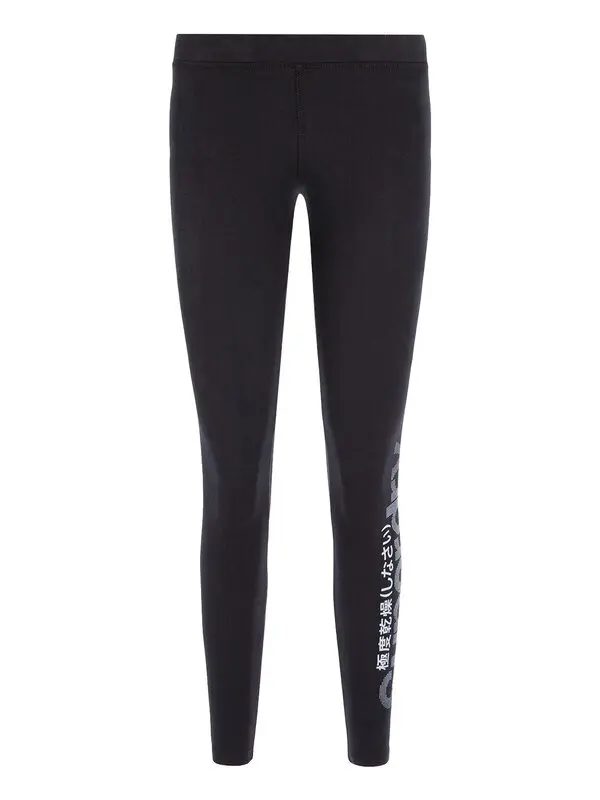 Superdry Core Legging - Black