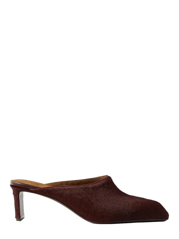 Khaite Colt Calf Hair Mules - Brown