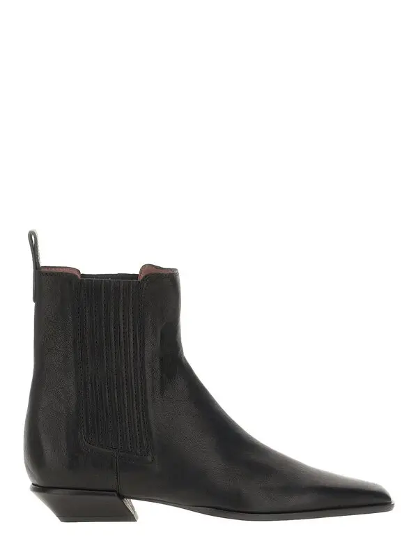 Paris Texas Ankle Boots - Multicolor
