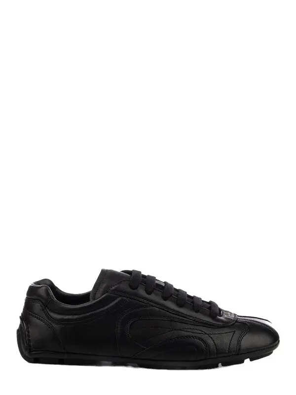 Prada Sneakers - Multicolor