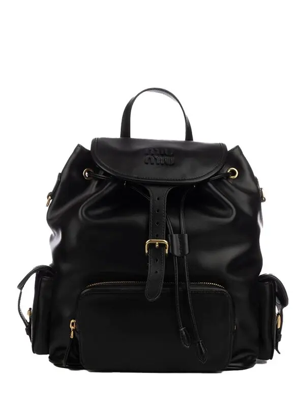 Miu Miu Leather Backpack - Multicolor