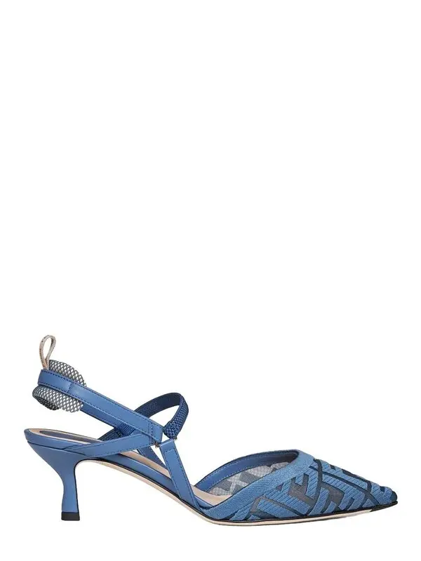 Fendi Colibrì Lite Slingback Pumps - Violet