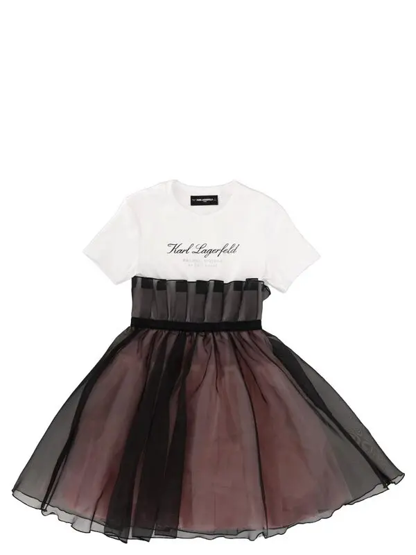 Karl Lagerfeld Tulle Skirt Dress - Multicolour