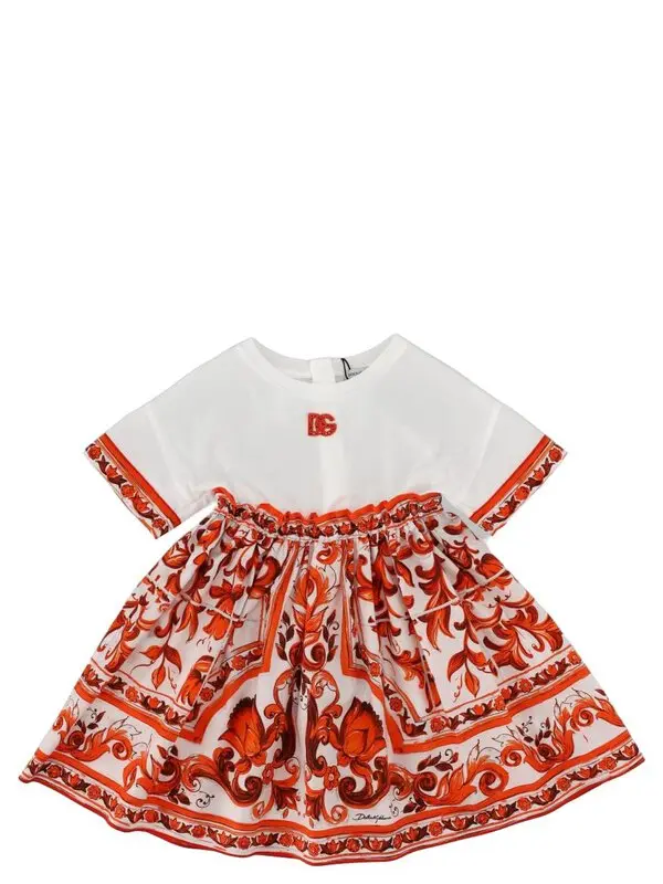 Dolce & Gabbana Short Sleeve Dress With Printed Skirt - Multicolour