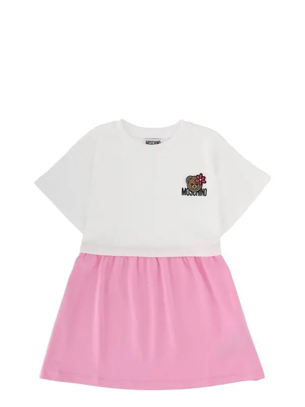 Moschino Cotton Teddy Bear Applique Dress - Multicolour
