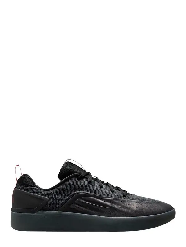 Nike Zoom Nyjah Sneakers - Grey