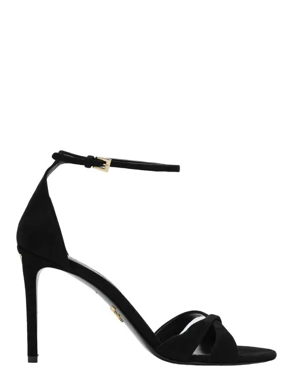Prada Velvet Stiletto Pumps - Black