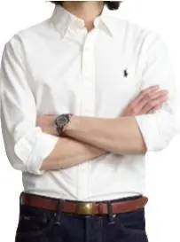 Polo Ralph Lauren Cotton Shirt - White
