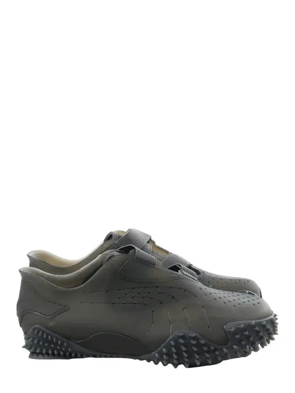 PUMA Round-toe Sneakers With Spiked Sole - Black