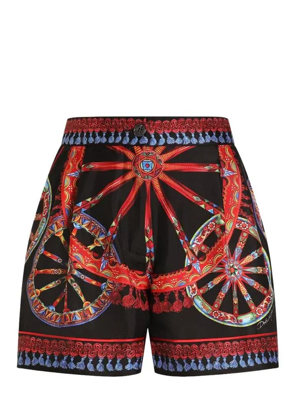 Dolce & Gabbana Carretto Printed Bermuda Shorts - Multi-color