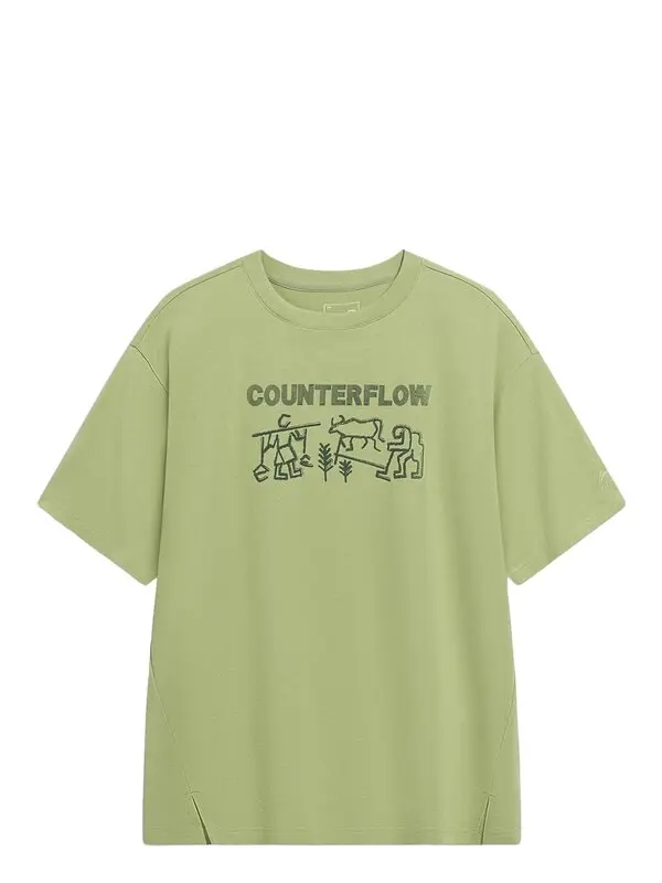 LI-NING Counterflow Logo T-shirt - Green
