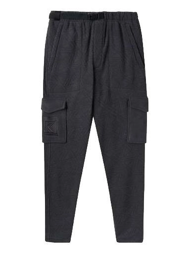 NEW BALANCE Polar Fleece Sports Pants Asia Sizing - Phantom