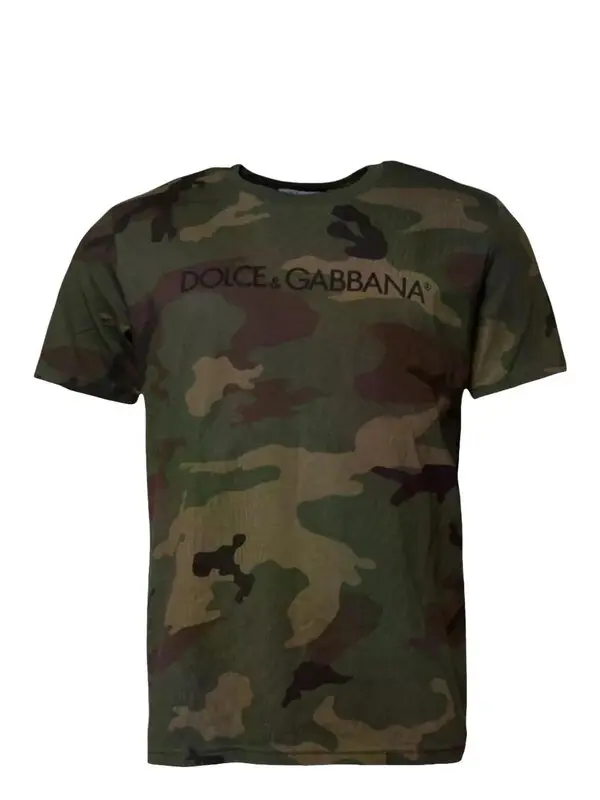 Dolce & Gabbana Camouflage-print T-shirt - Green