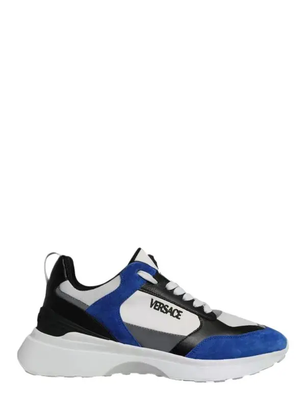 Versace Medusa Chain Reaction Sneakers - White