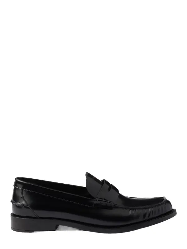 Prada Leather Loafers With Rope Detail And Logo - Black