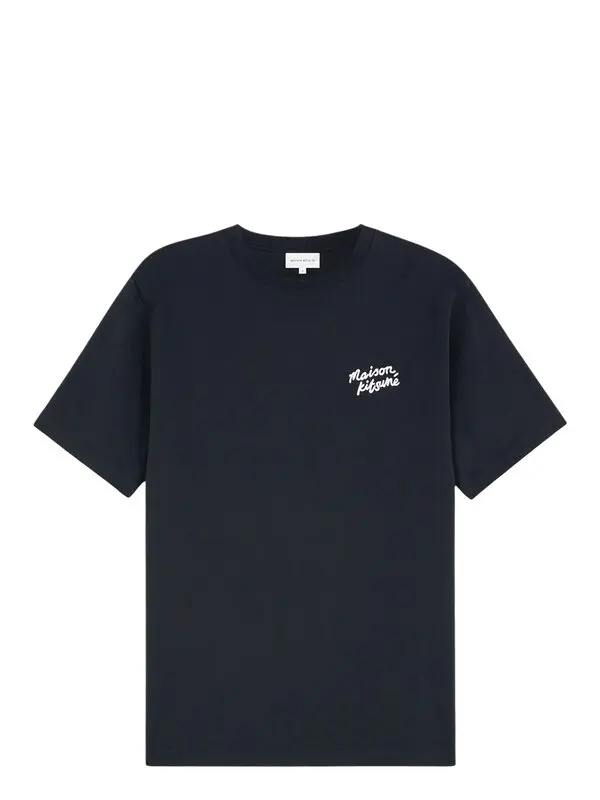 Maison Kitsuné T-shirt With Logo - Black