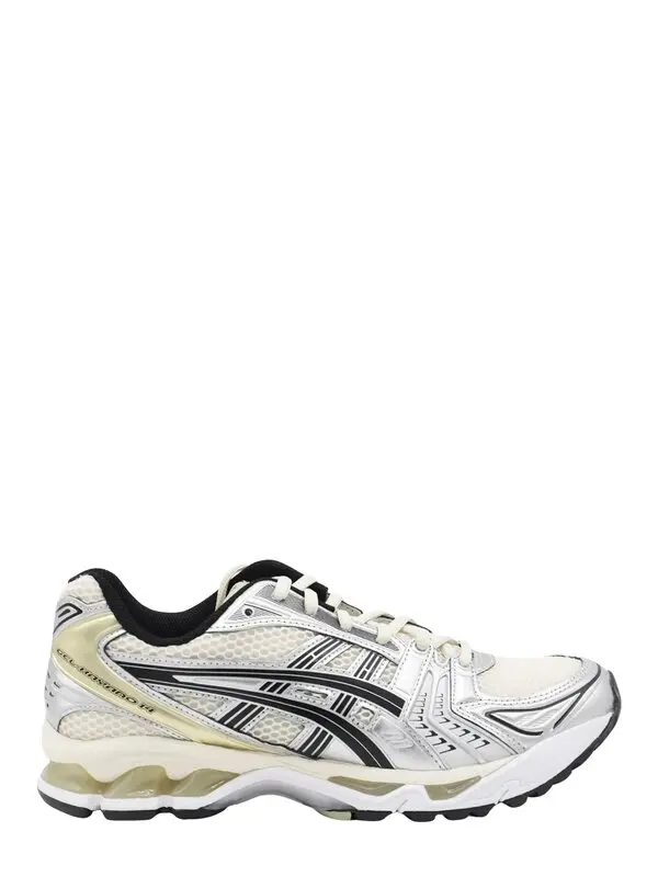 Asics Gel-kayano 14 Sneakers - Silver