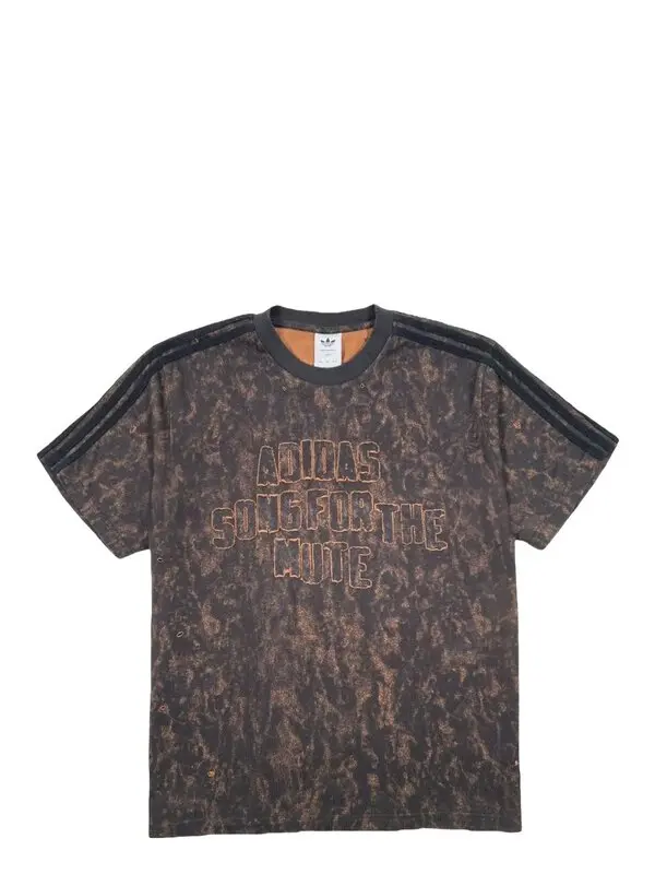 ADIDAS X SONG FOR THE MUTE Logo Cotton T-shirt - Grey
