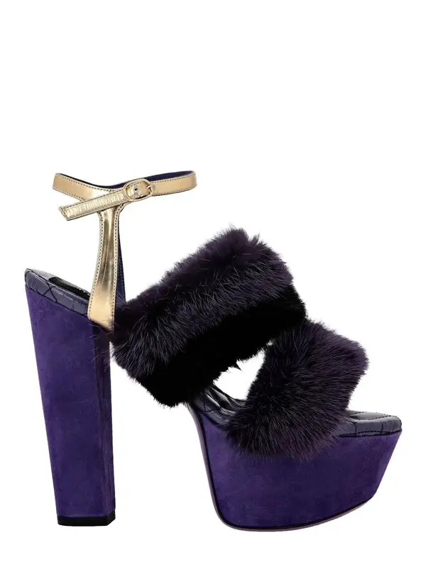Philipp Plein Striped Suede And Fur Platform Sandals - Salmon