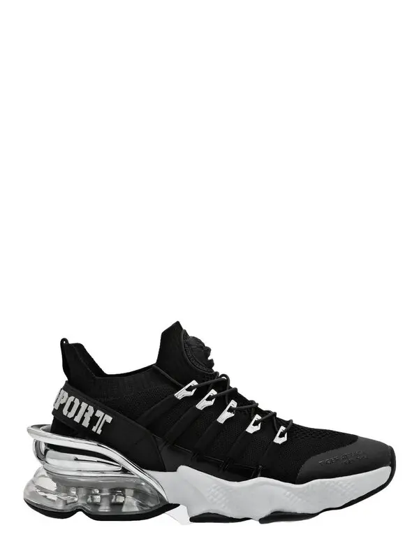 PLEIN SPORT Athletic Sneakers - White 2