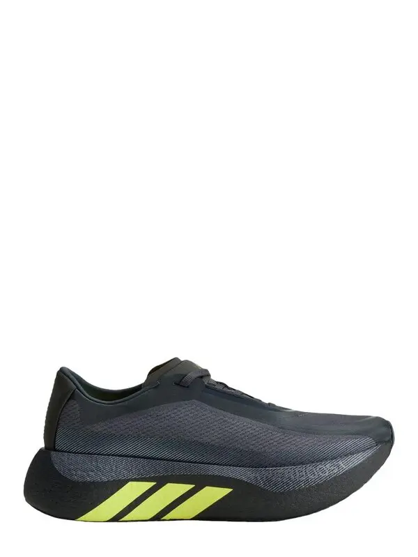 Adidas Hyperboost Edge Carbon Athletic Sneakers - Grey