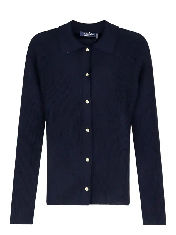 Max Mara Virgin Wool Ribbed Cardigan - Multicolor