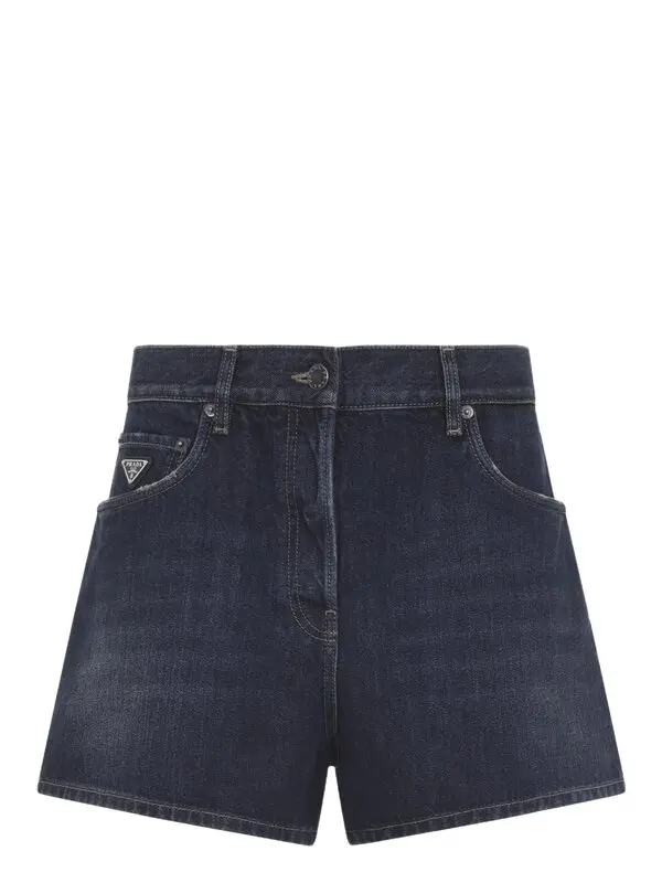 Prada Denim Shorts - Blue