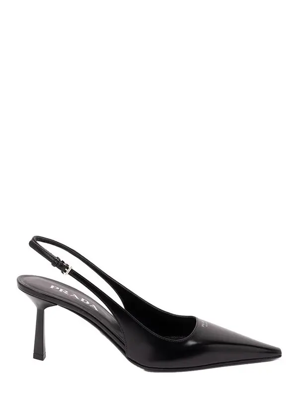 Prada Brushed Leather Slingback Pumps - Multicolor