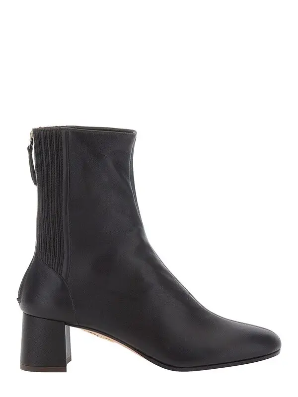 AQUAZZURA Saint Honore Ankle Boots - Multicolor
