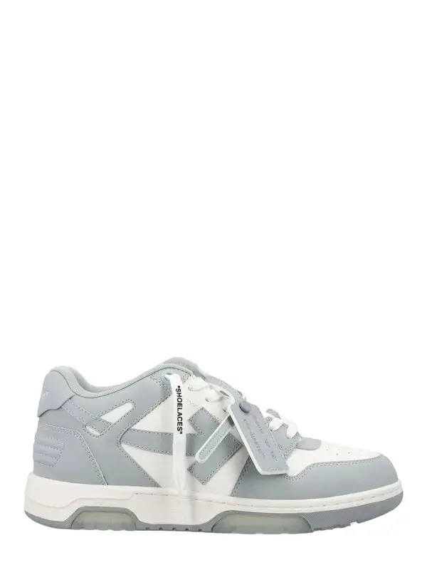 Off-White Out Of Office" Sneakers - Gray