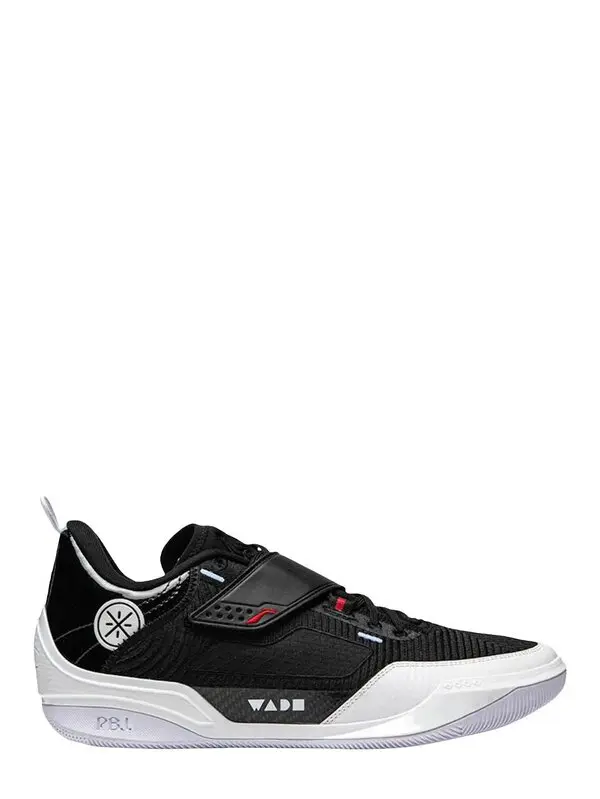 LI-NING Way Of Wade 808 4 Ultra "announcement" Sneakers - Black