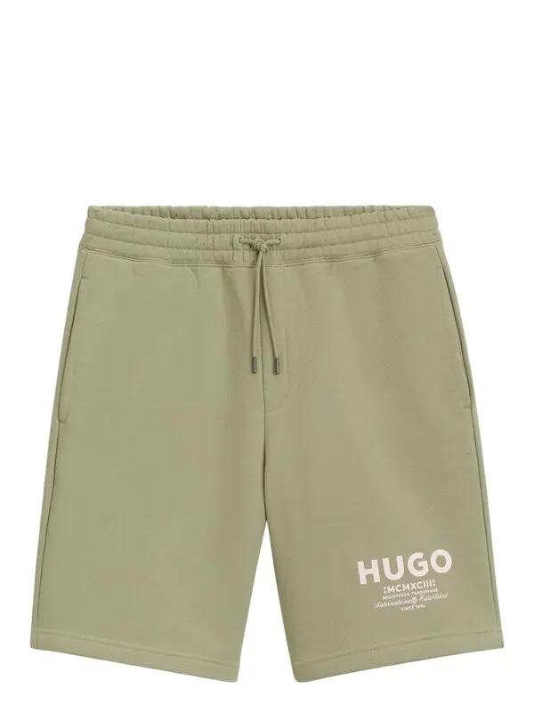 Hugo Cotton Terry Loose-fit Shorts With Logo Print - Beige