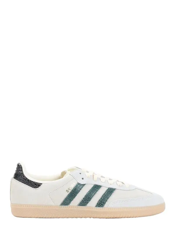 Adidas Samba Og Suede Sneakers - Grey